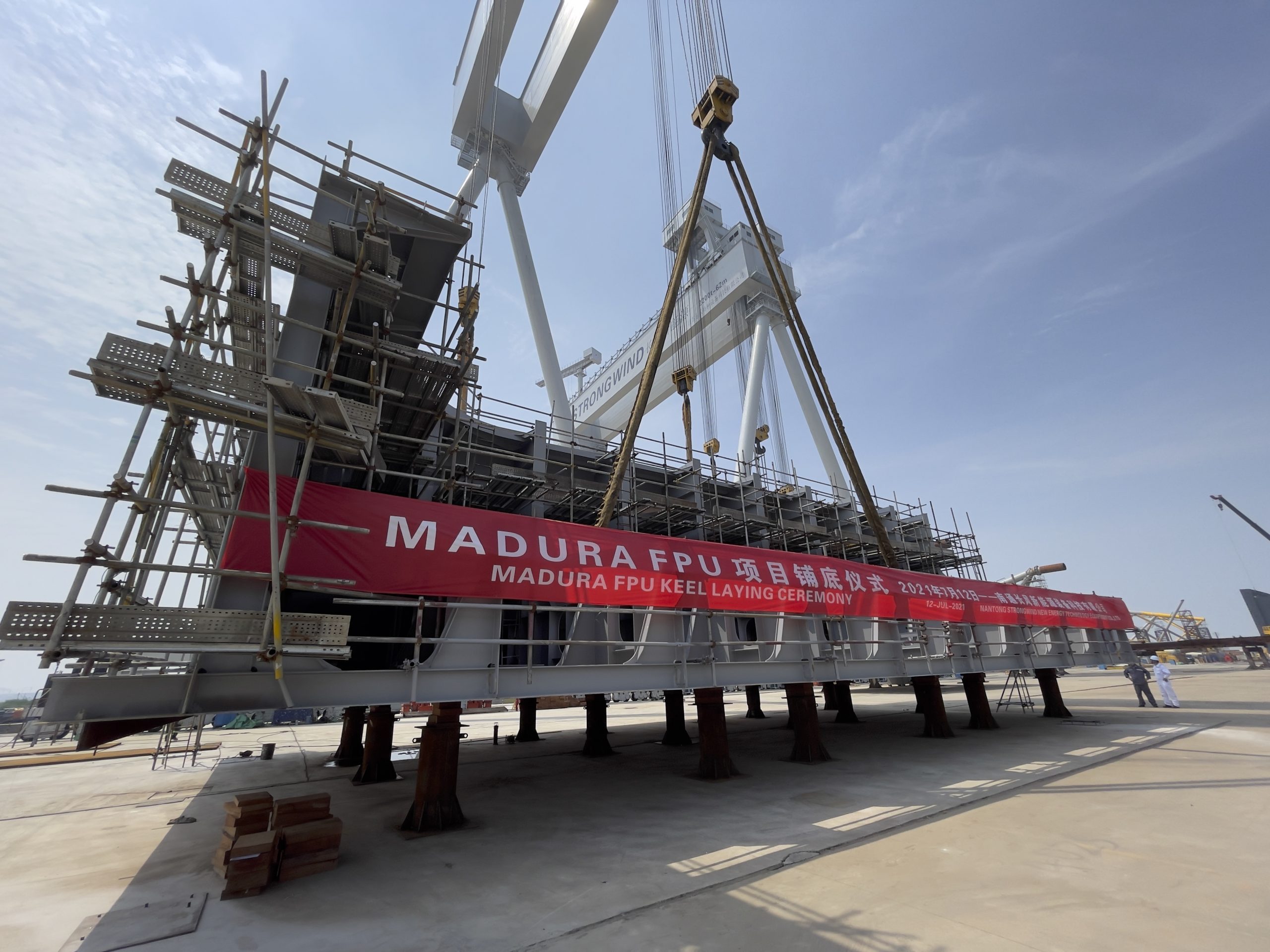Madura FPU Keel Laying - OceanSTAR Elite Group of Companies
